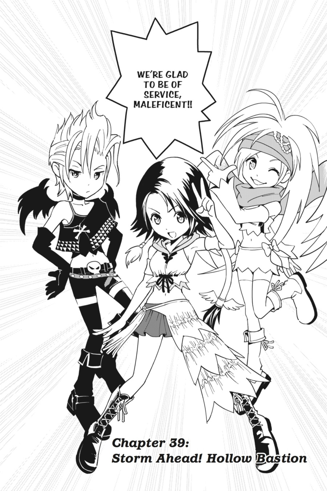 File:Chapter 39 - Storm Ahead! Hollow Bastion (Front) KHII Manga.png ...
