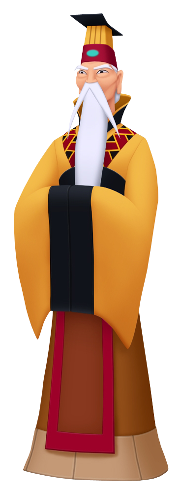 The Emperor - Kingdom Hearts Wiki, the Kingdom Hearts encyclopedia