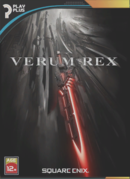 Verum Rex - Kingdom Hearts Wiki, the Kingdom Hearts encyclopedia