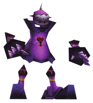 Guard Armor - Kingdom Hearts Wiki, the Kingdom Hearts encyclopedia