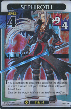 Card:Sephiroth - Kingdom Hearts Wiki, the Kingdom Hearts encyclopedia