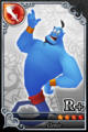 Category:Kingdom Hearts χ card images - Kingdom Hearts Wiki, the ...